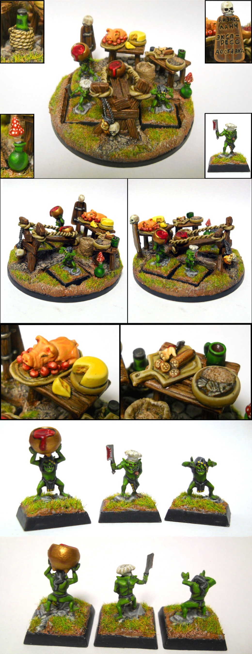 CoolMiniOrNot - Kitchen Night Goblins. by Zoggi